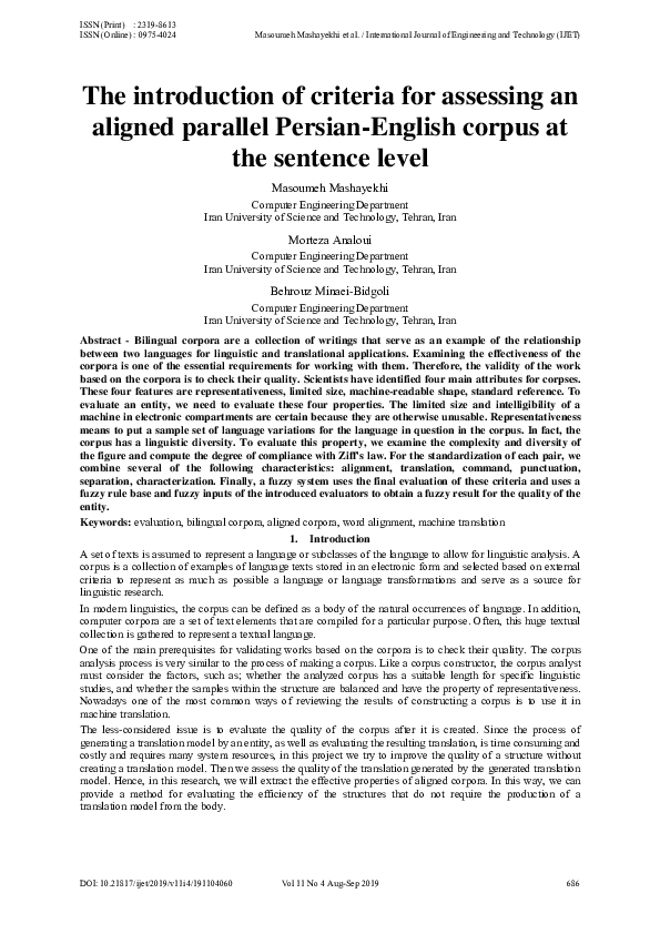 (PDF) The introduction of criteria for assessing an aligned parallel ...