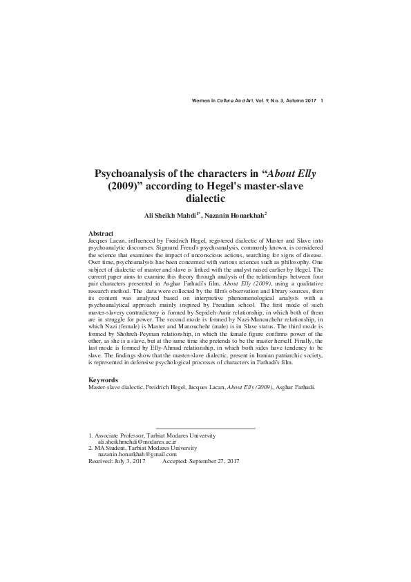 Pdf Psychoanalysis Of The Characters In About Elly 2009 According To Hegels Master Slave 