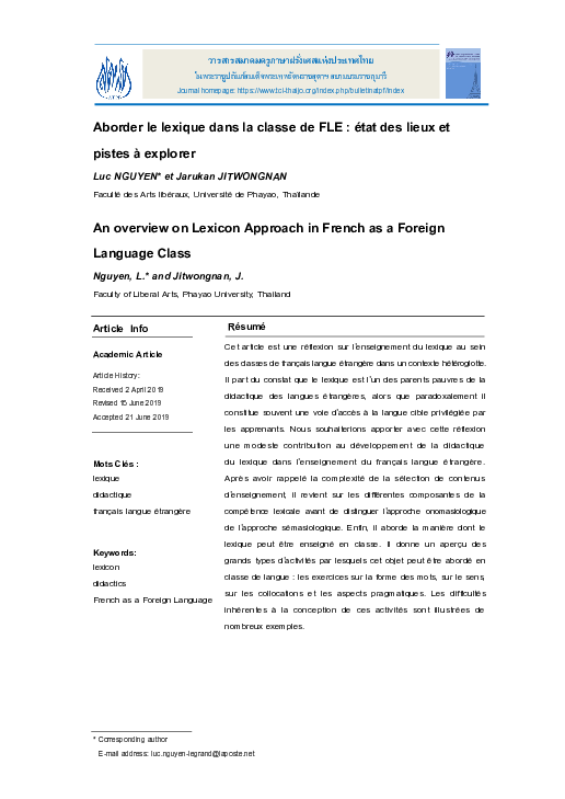 (PDF) Aborder le lexique dans la classe de FLE : état des lieux et ...