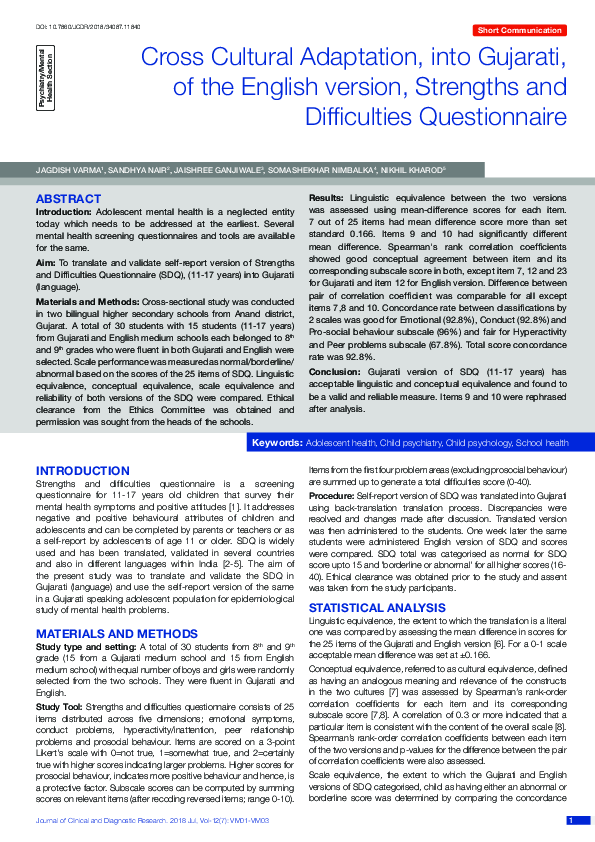 (PDF) Cross Cultural Adaptation, into Gujarati, of the English version, Strengths and ...