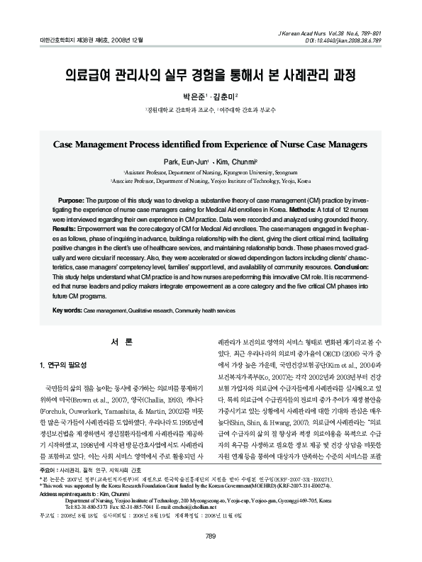 (PDF) Case Management Process identified from Experience of Nurse Case ...