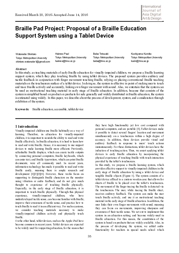 (PDF) Braille Pad Project: Proposal of a Braille Education Support ... (PDF) Braille Pad Project: Proposal of a Braille Education Support ...
