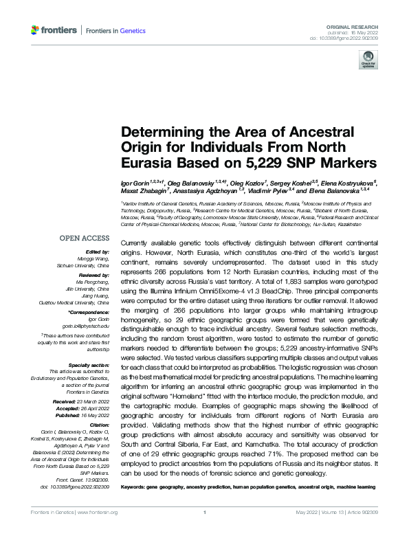 (PDF) Determining the Area of Ancestral Origin for Individuals From ...