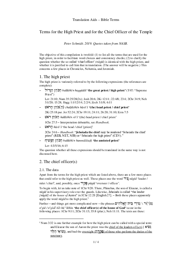 (PDF) High Priest & Chief Officer