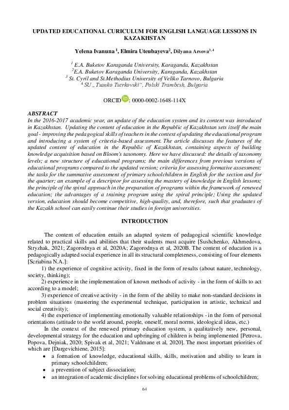 (PDF) Updated Educational Curiculum for English Language Lessons in ...