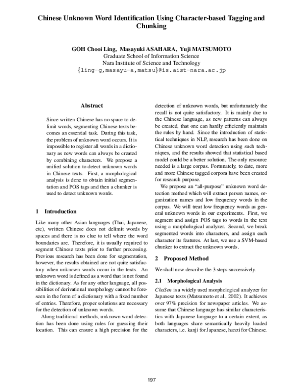 Pdf Chinese Unknown Word Identification Using Character Based Tagging And Chunking