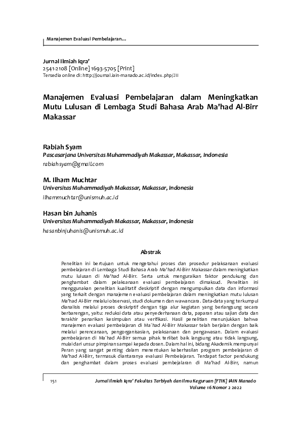 (PDF) Manajemen Evaluasi Pembelajaran dalam Meningkatkan Mutu Lulusan ...