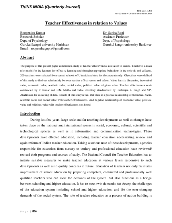 (PDF) Teacher Effectiveness in relation to Values