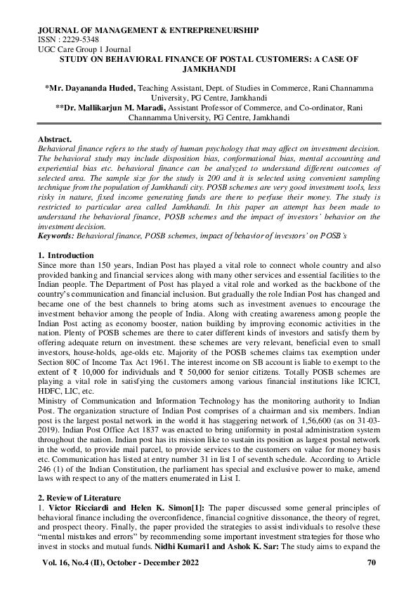 (PDF) STUDY ON BEHAVIORAL FINANCE OF POSTAL CUSTOMERS: A CASE OF JAMKHANDI