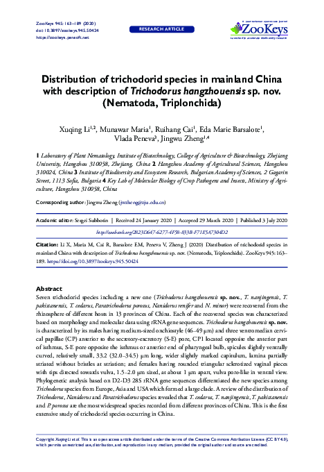 (PDF) Distribution of trichodorid species in mainland China with ...
