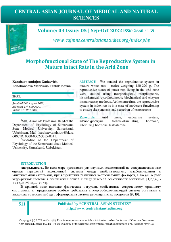 (PDF) Morphofunctional State of The Reproductive System in Mature ...