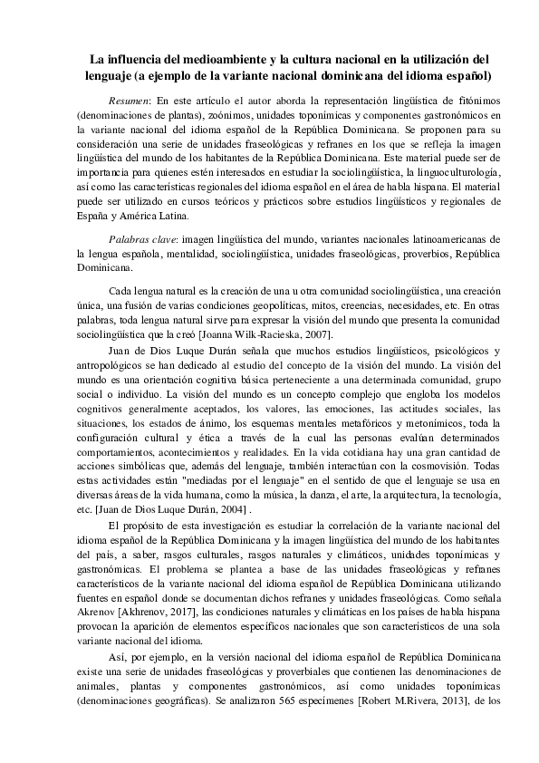 (PDF) La influencia del medioambiente y la cultura nacional en la ...