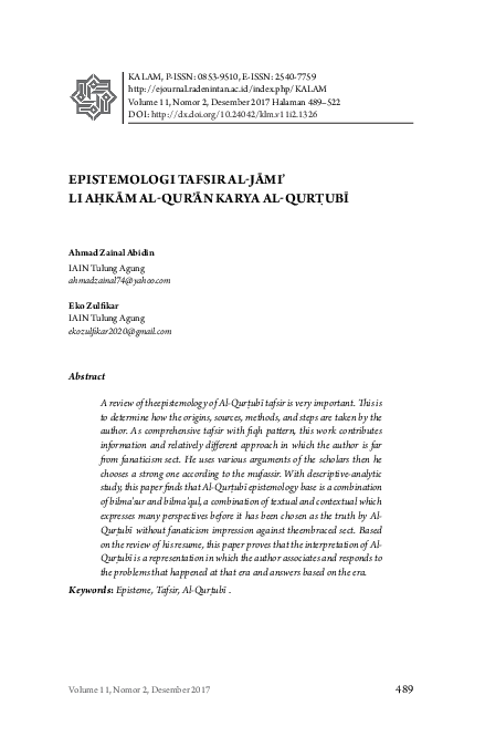 (PDF) Epistemologi Tafsir al-Jami' li Ahkam al-Qur'an Karya al-Qurtubi
