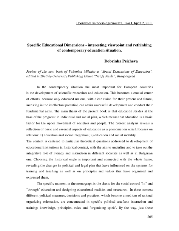 (PDF) Specific Educational Dimensions-interesting viewpoint and ...