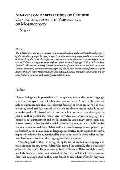 (PDF) Li, Feng Analyses on Arbitrariness of Chinese Characters from the ...