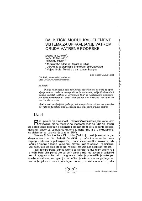 (PDF) A ballistics module as a part of the fire control system