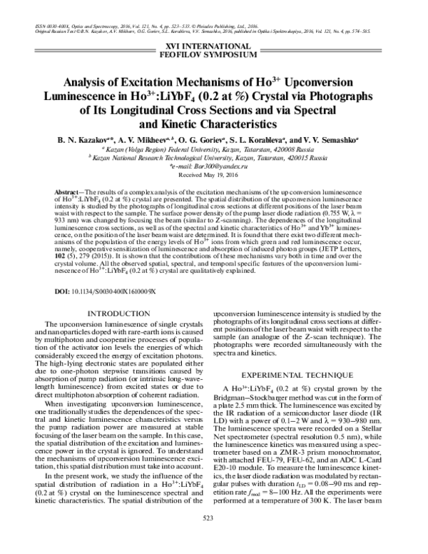 (PDF) Analysis of excitation mechanisms of Ho3+ upconversion ...
