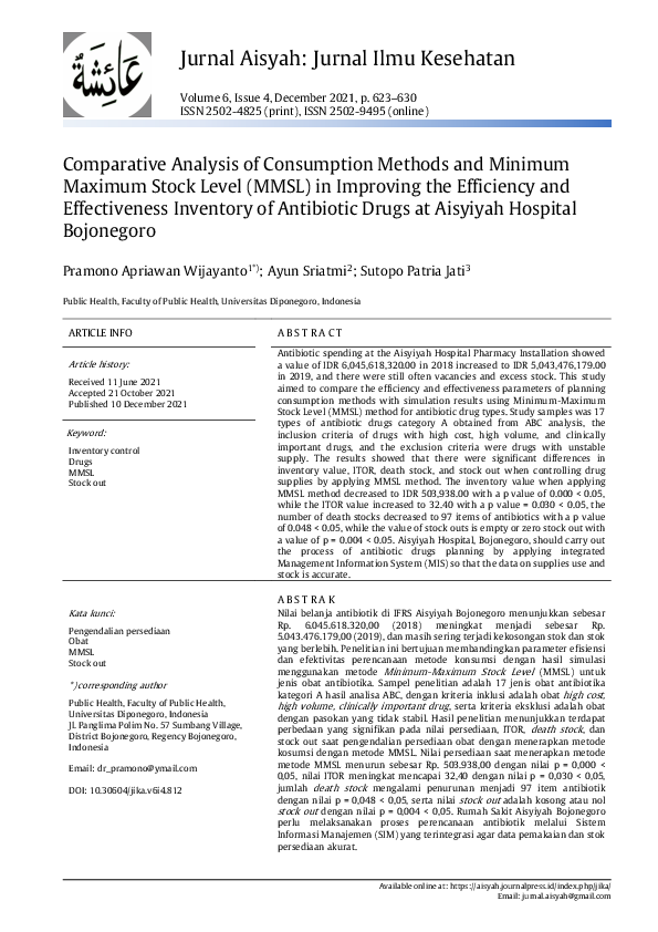 (PDF) Comparative Analysis of Consumption Methods and Minimum Maximum Stock Level (MMSL) in ...