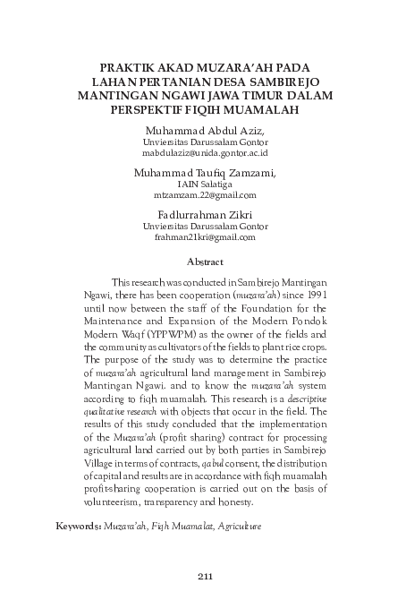 (PDF) Praktik Akad Muzara’ah pada Lahan Pertanian Desa Sambirejo ...