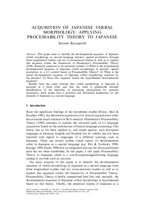 Pdf Acquisition Of Japanese Verbal Morphology Applying Processability Theory To Japanese