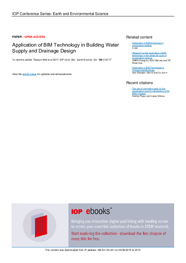 (PDF) Application of BIM Technology in Building Water Supply and ...