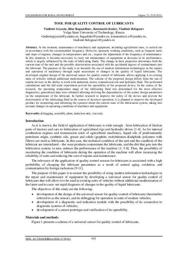 (PDF) Tool for quality control of lubricants