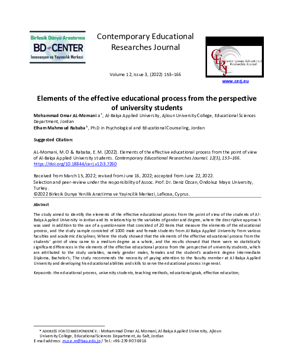 (PDF) Elements of the effective educational process from the ...