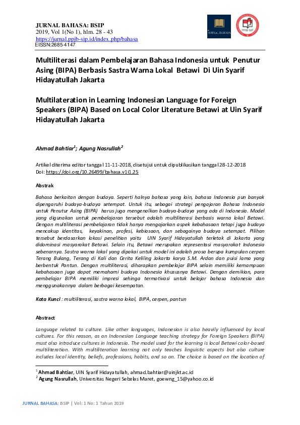 (PDF) Multiliterasi dalam Pembelajaran Bahasa Indonesia untuk Penutur Asing (BIPA) Berbasis ...