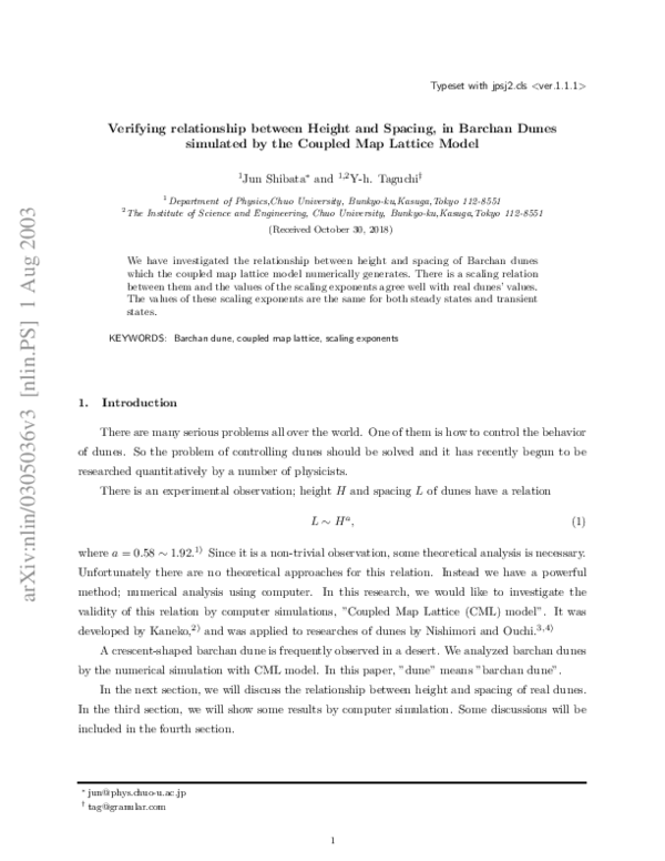 (PDF) Verifying Relationship between Height and Spacing, in Barchan Dunes Simulated by the ...