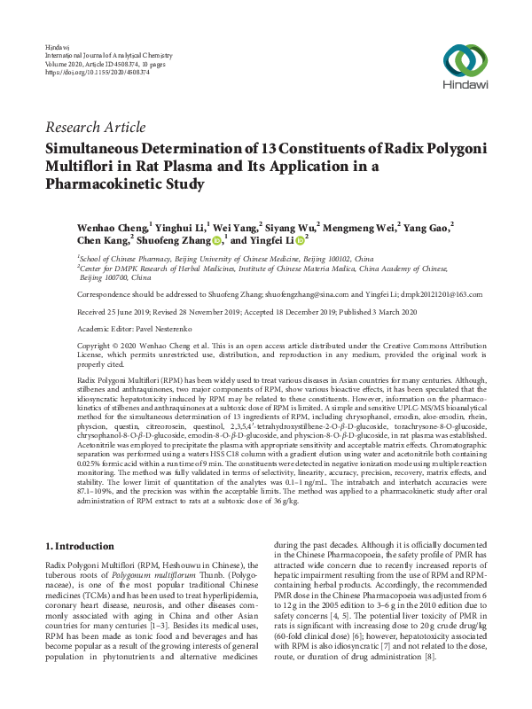 (PDF) Simultaneous Determination of 13 Constituents of Radix Polygoni Multiflori in Rat Plasma ...