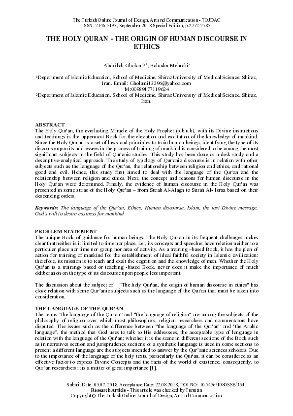 (PDF) The Holy Quran-The Origin of Human Discourse in Ethics