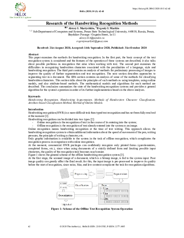 Pdf Research Of The Handwriting Recognition Methods