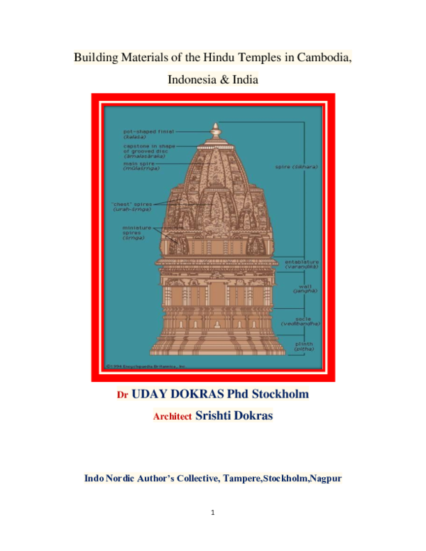 (PDF) Building Materials of the Hindu Temple
