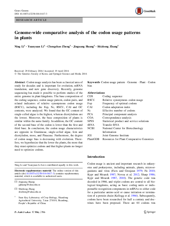 (PDF) Genome-wide comparative analysis of codon usage bias and codon ... (PDF) Genome-wide comparative analysis of codon usage bias and codon ...