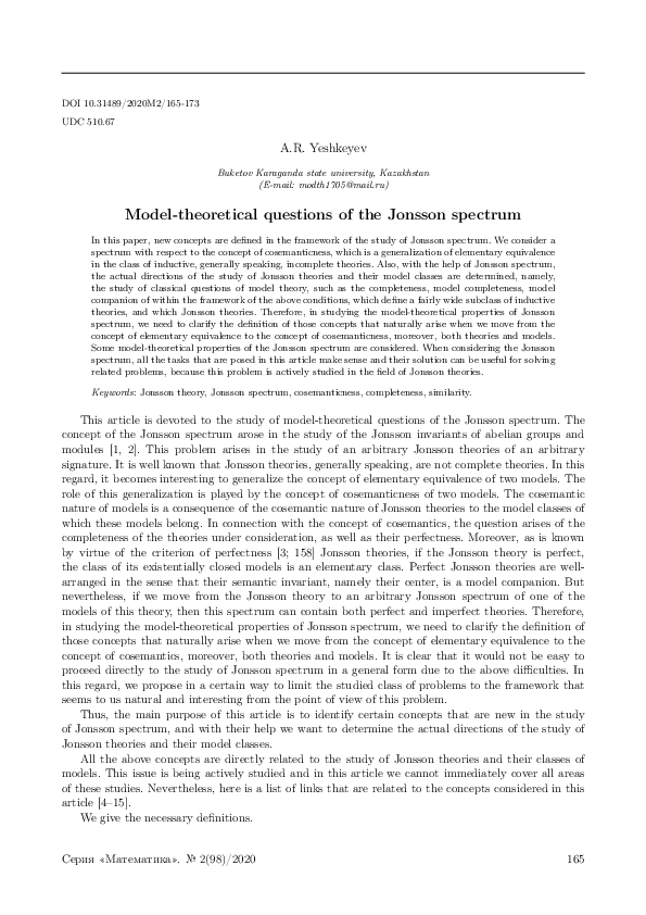 (PDF) Model-theoretical questions of the Jonsson spectrum | Aibat ...