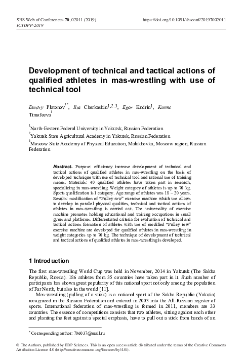 (PDF) Development of technical and tactical actions of qualified ...