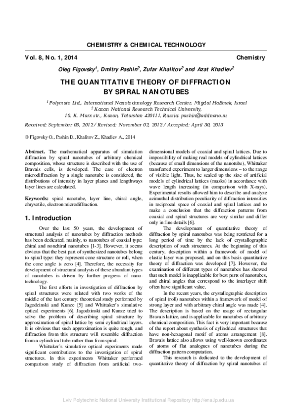 (PDF) The Quantitative Theory of Diffraction by Spiral Nanotubes | Dmitry Pashin - Academia.edu
