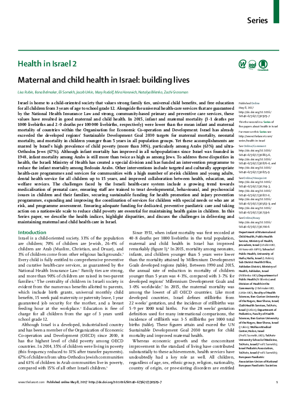 (PDF) Maternal and child health in Israel: building lives | Mary Rudolf ...