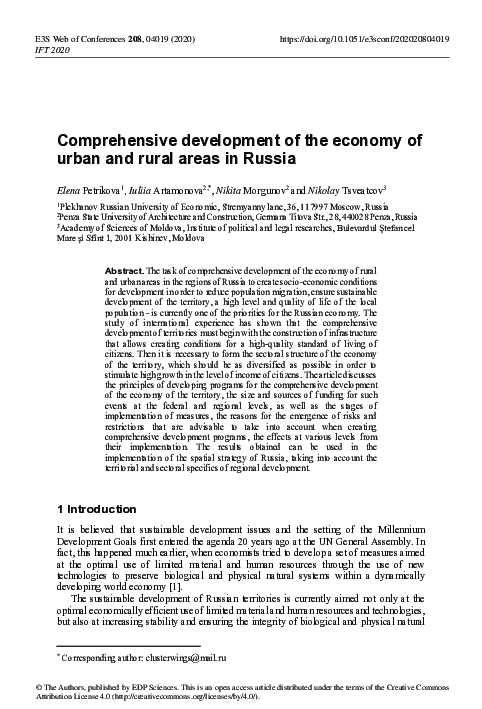 (PDF) Comprehensive development of the economy of urban and rural areas ...