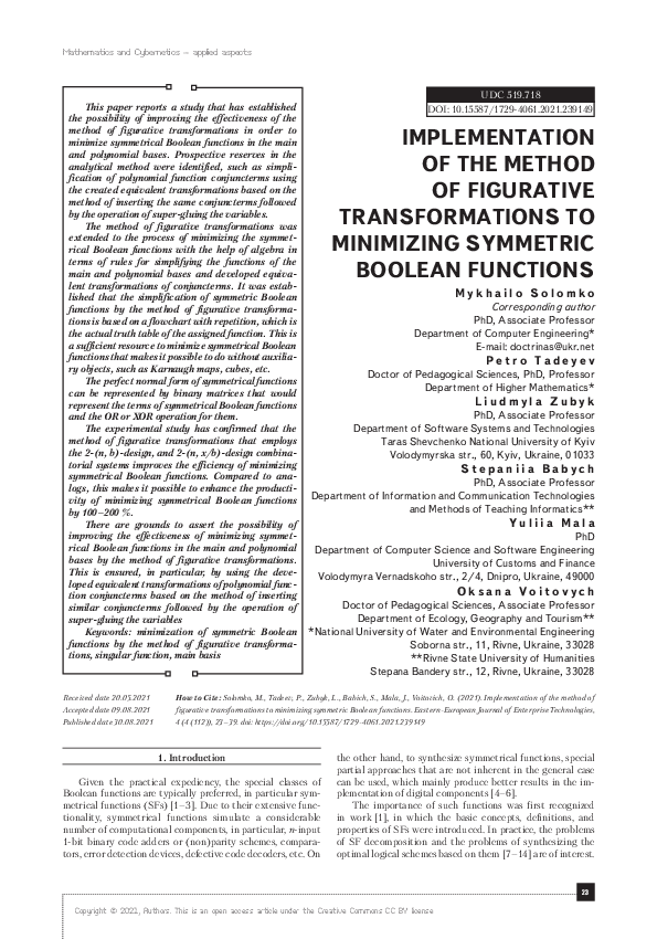 Pdf Implementation Of The Method Of Figurative Transformations To Minimizing Symmetric Boolean