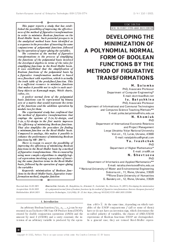 Pdf Developing The Minimization Of A Polynomial Normal Form Of