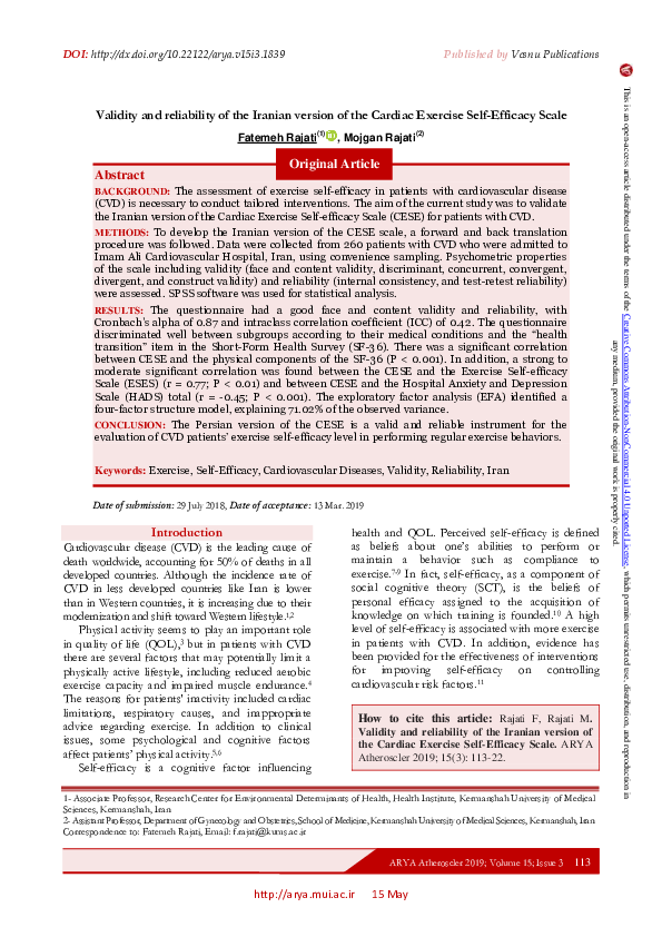 Pdf Validity And Reliability Of The Iranian Version Of The Cardiac