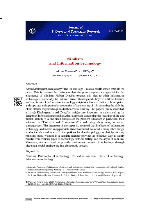 (PDF) Nihilism and Information Technology