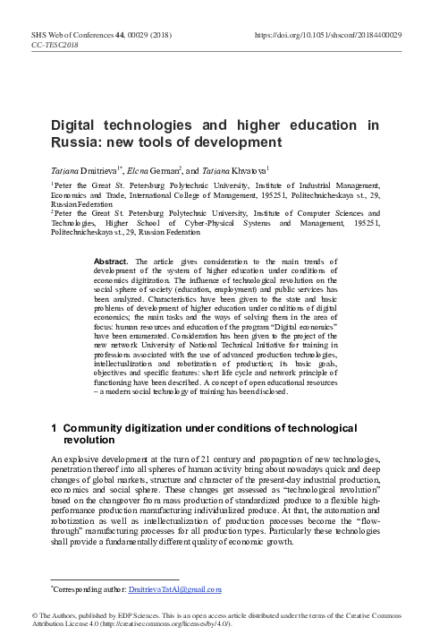(PDF) Digital Technologies in Russian Higher Education