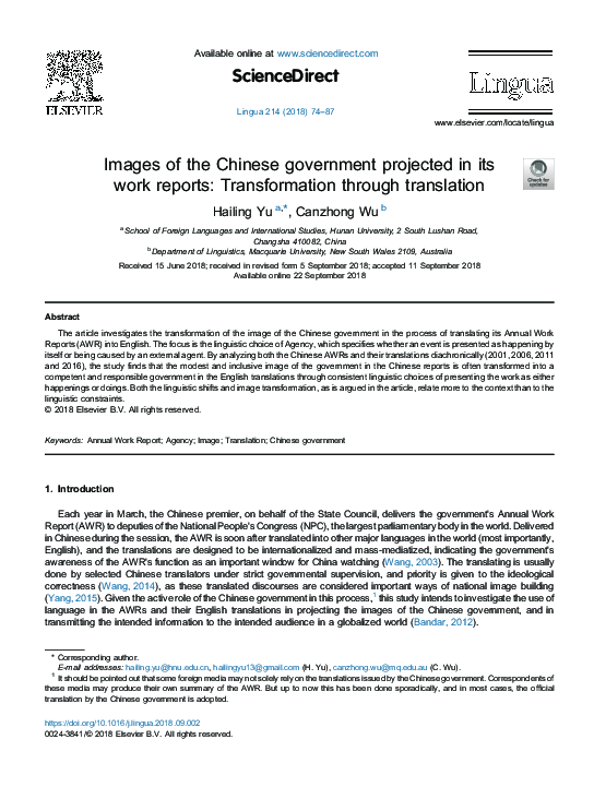 (PDF) Images of the Chinese government projected in its work reports ...