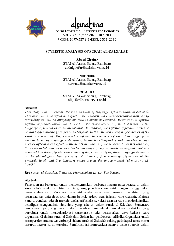 (PDF) Stylistic Analysis of Surah Al-Zalzalah
