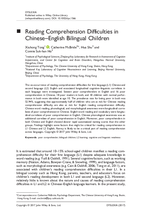 (PDF) Reading Comprehension Difficulties in Chinese-English Bilingual ...