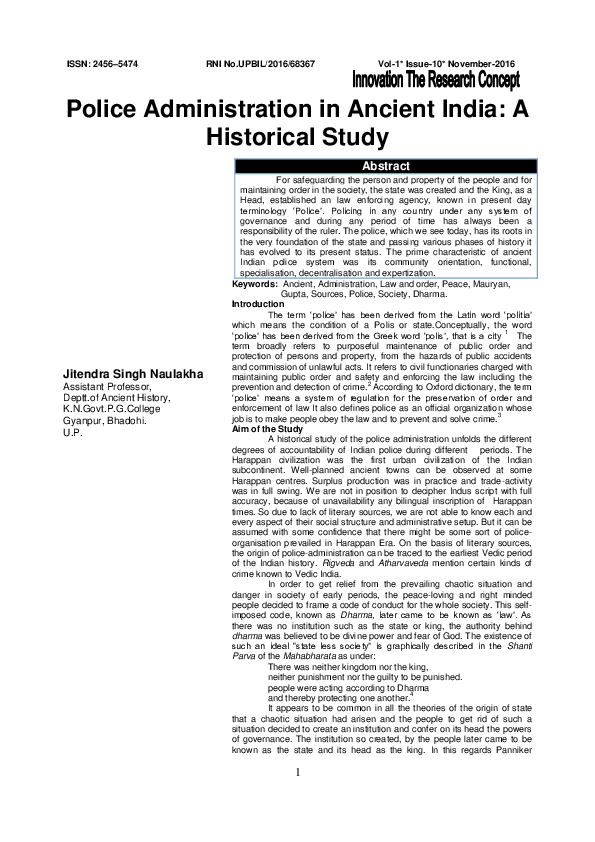 (PDF) Police Administration in Ancient India: A Historical Study
