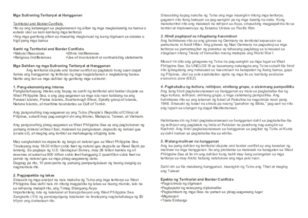 (DOC) Mga Suliraning Teritoryal at Hangganan
