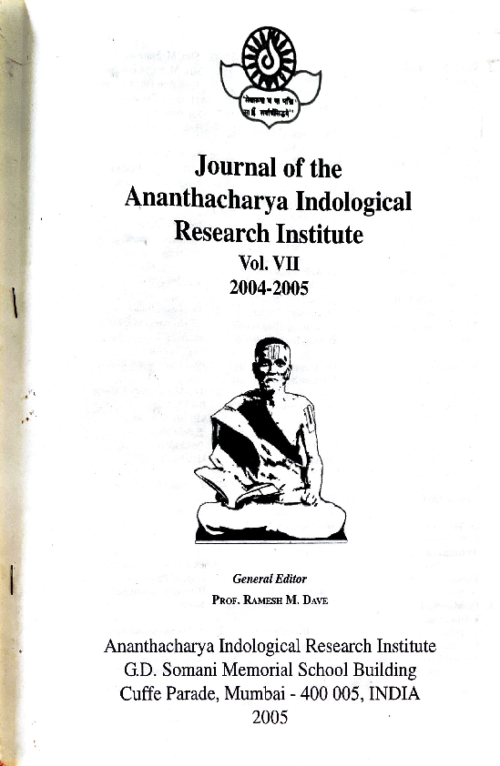 (PDF) Matsyendranath: An Avatara of Vishnu